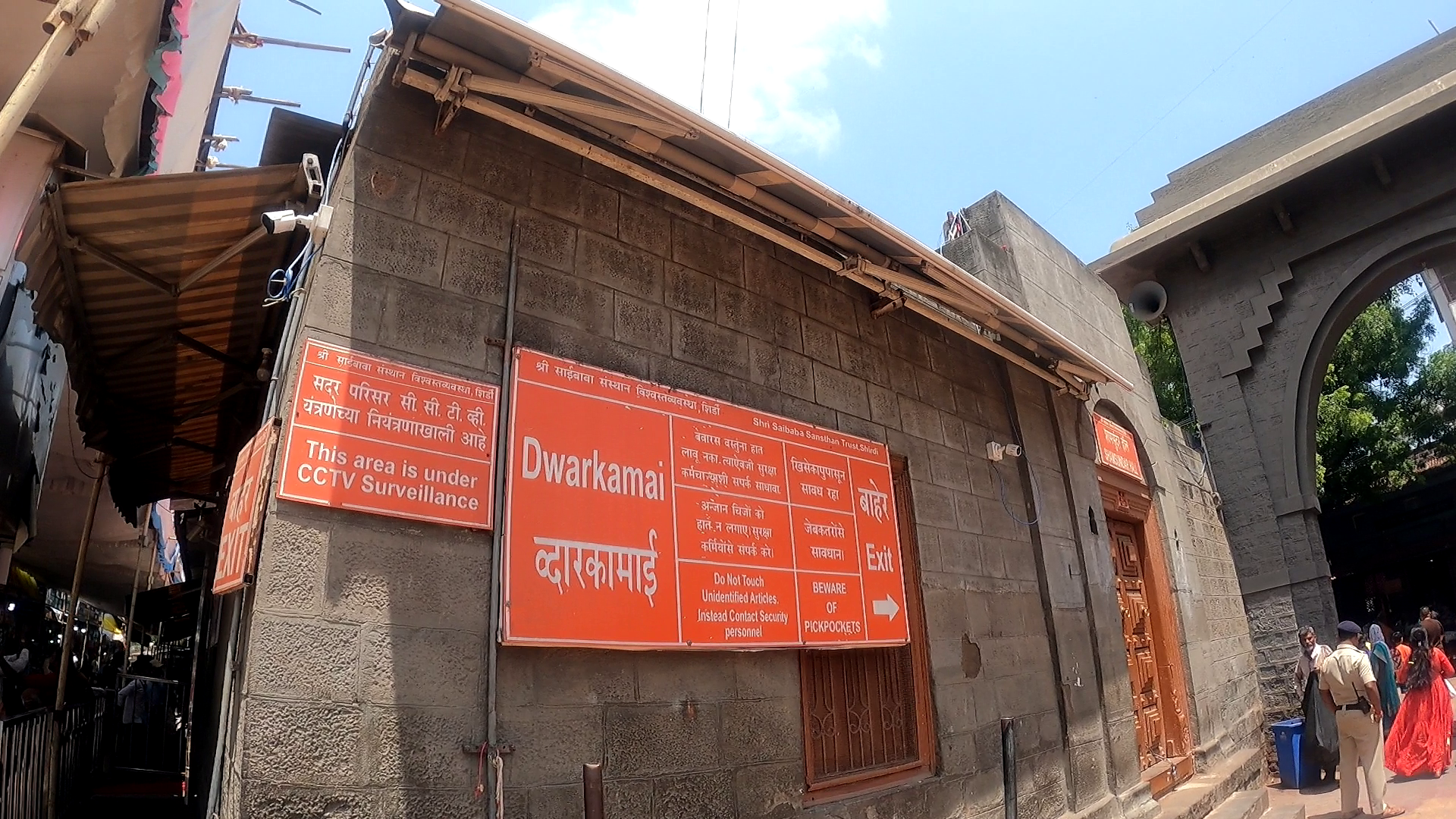 Shirdi Sai Baba Temple Guide - Feelyourtrip